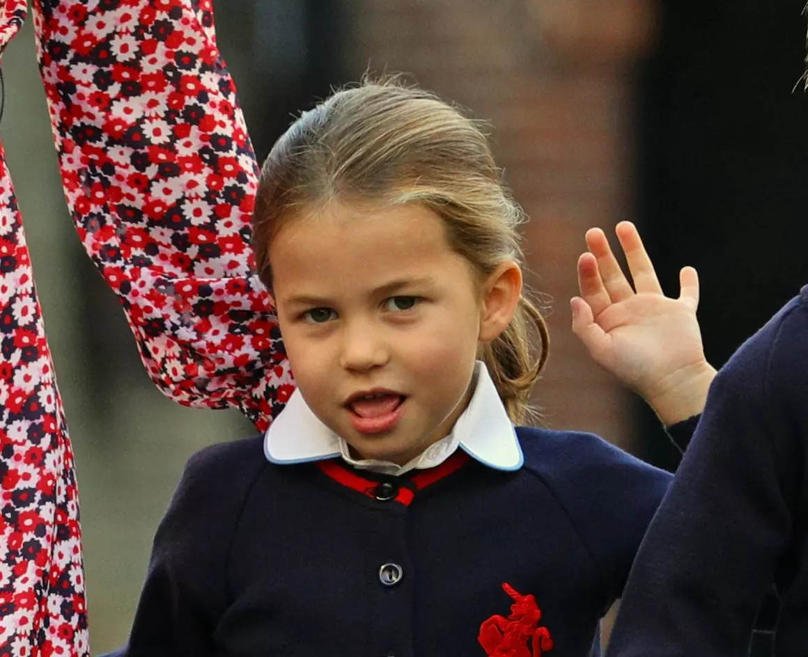 Prinses Charlotte woont Thomas's Battersea bij.