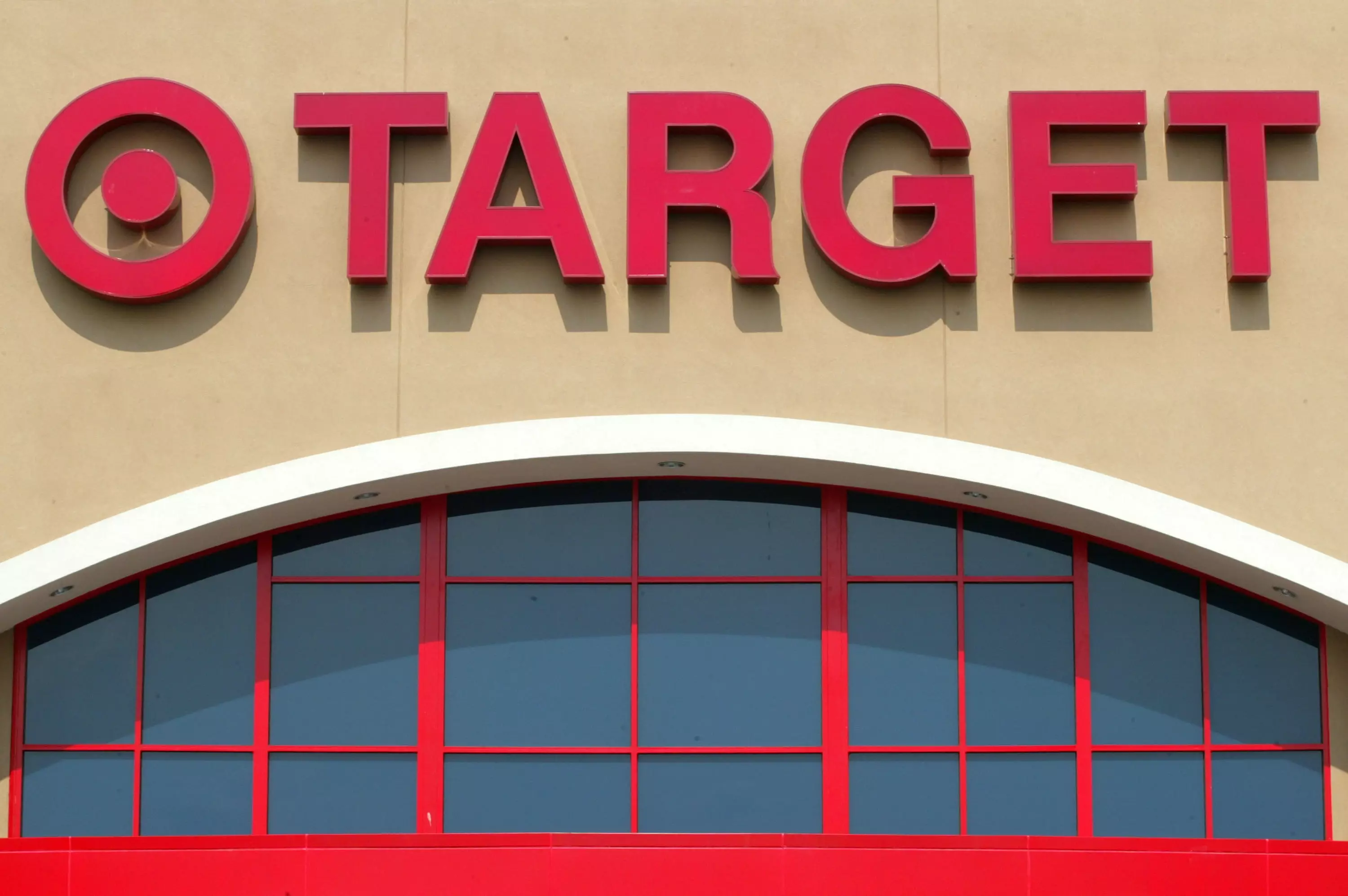 Target Gift Cards Yuav 10% Tawm Hnub Sunday no, & Kuv tsis quaj, Koj quaj